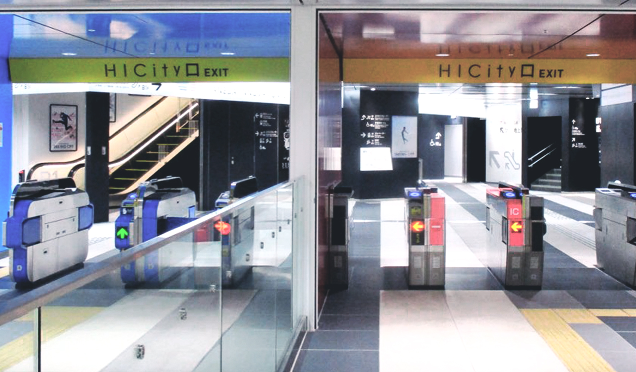 天空橋駅からのご案内｜羽田天空橋クリニック